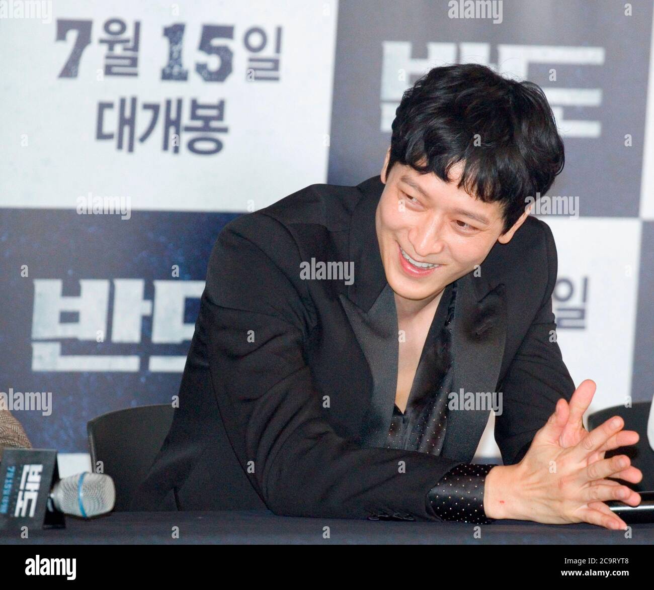 Gang Dong-Won, July 9, 2020 : South Korean actor Gang Dong-Won attends ...