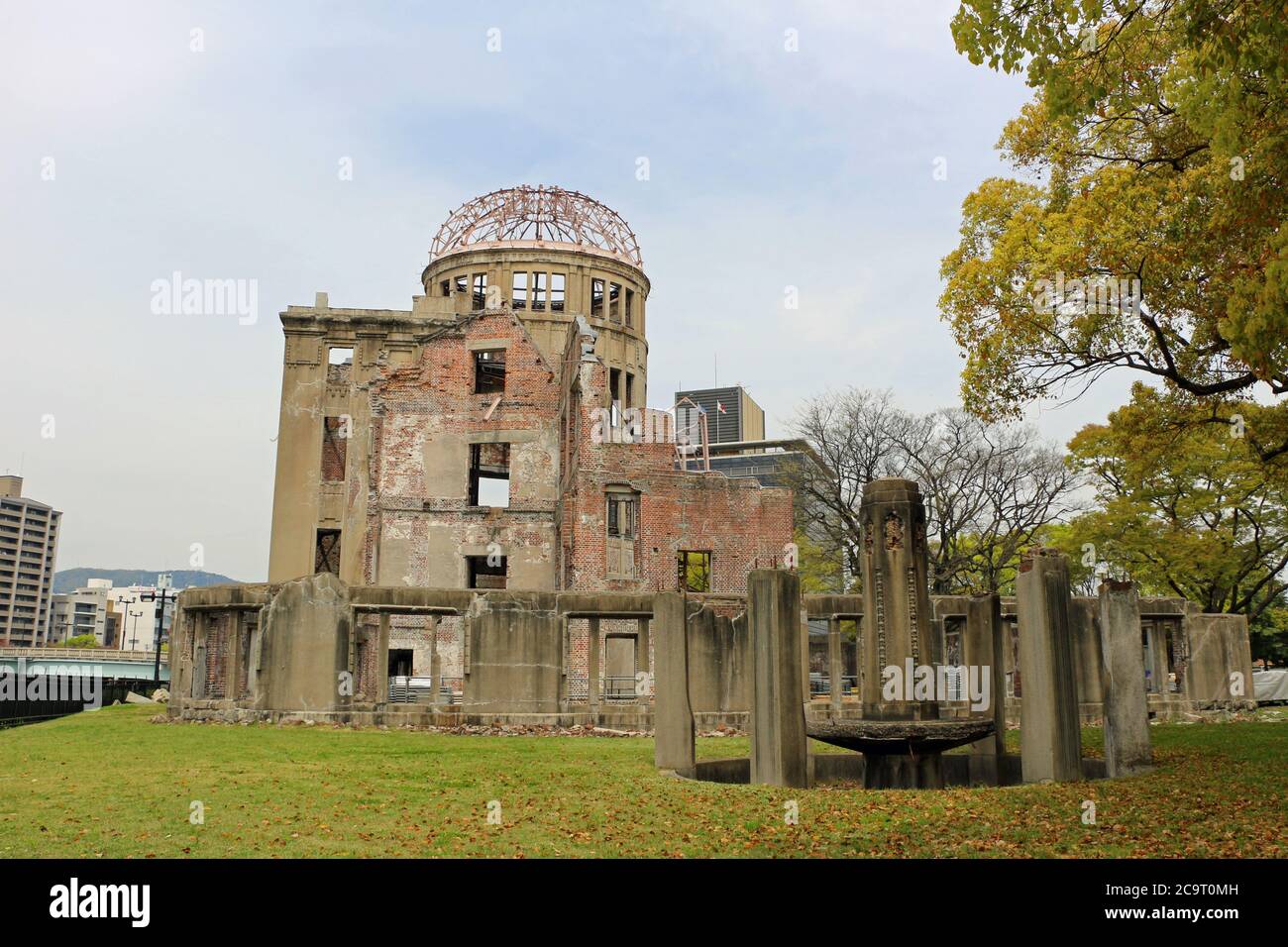 Hiroshima 1945 dome hi-res stock photography and images - Alamy