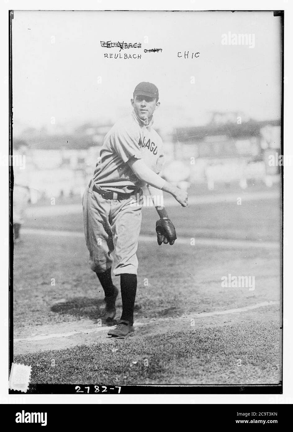 Chicago memories Cut Out Stock Images & Pictures - Alamy
