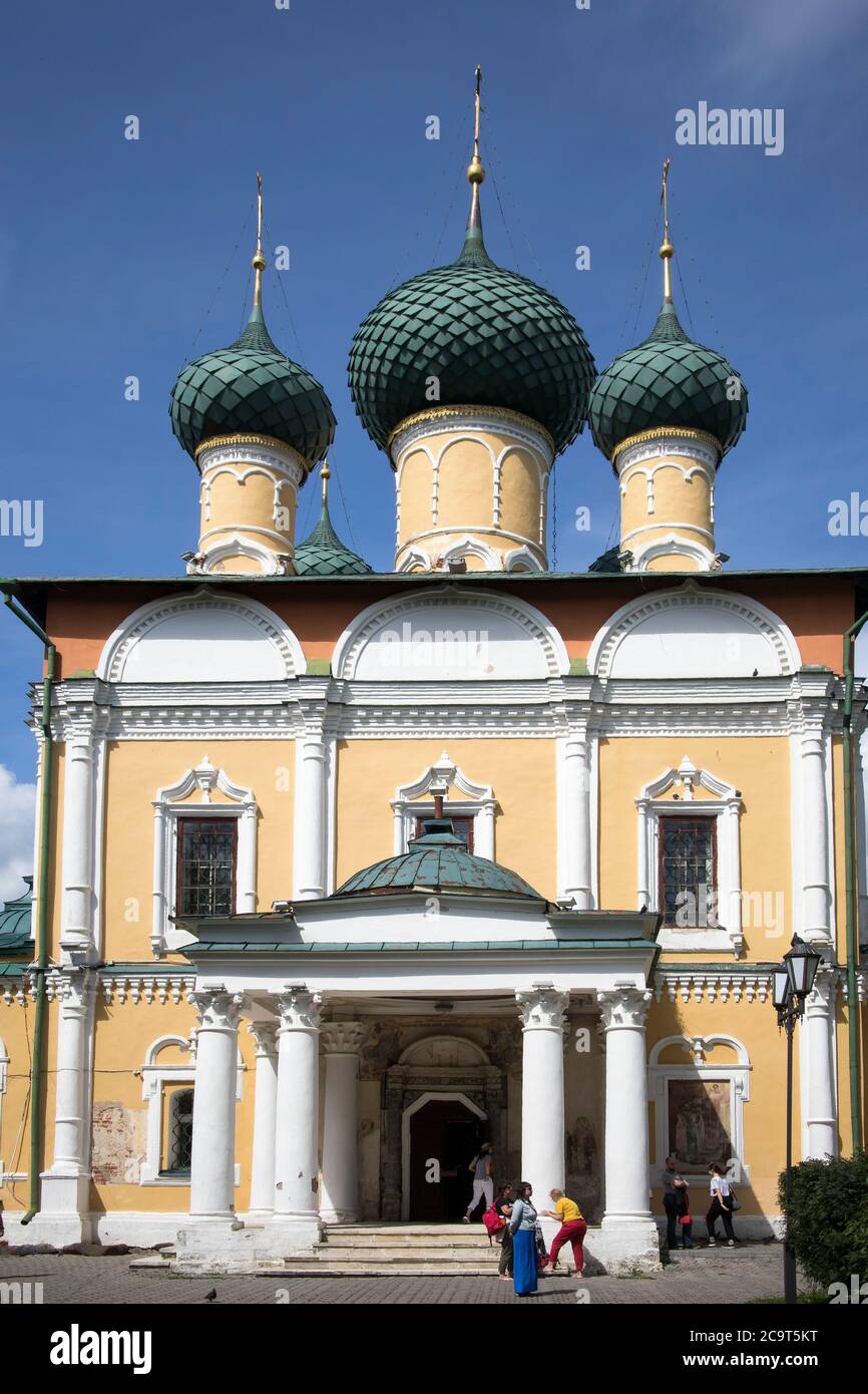 UGLICH, Russia, - 26 July 2020, Transfiguration Cathedral. Cathedral is ...