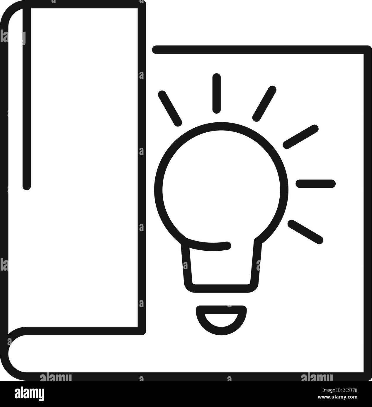 New paper innovation icon. Outline new paper innovation vector icon for ...