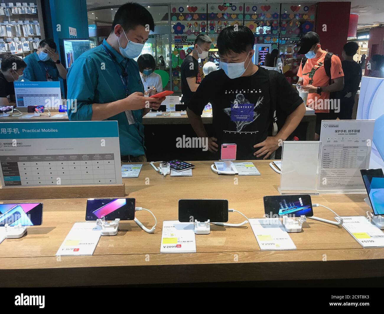 Biggest costs hi-res stock photography and images - Alamy