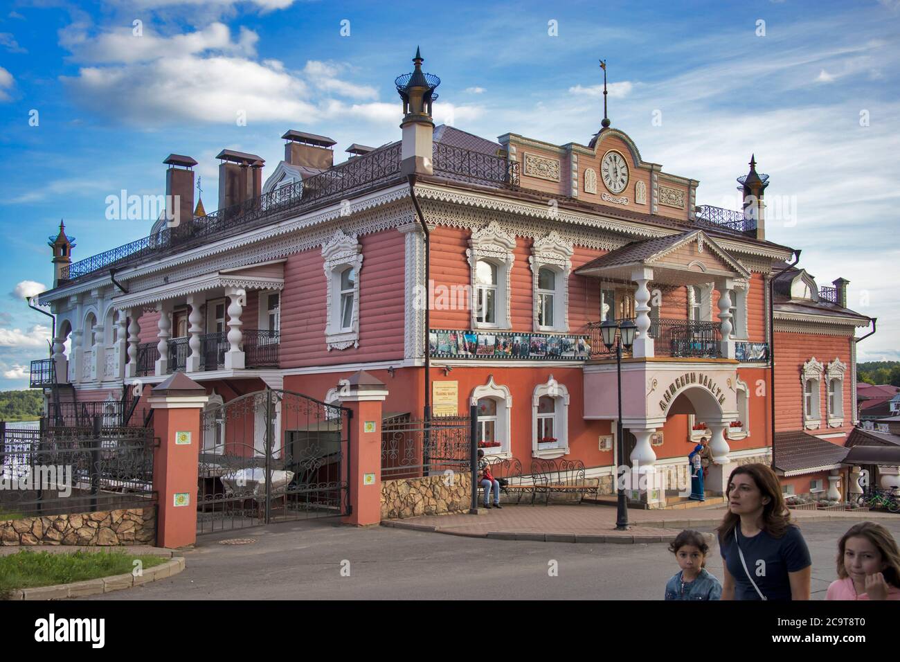 Myshkin, Russia - 26 July 2020 Myshkin Chamber, A small museum ...