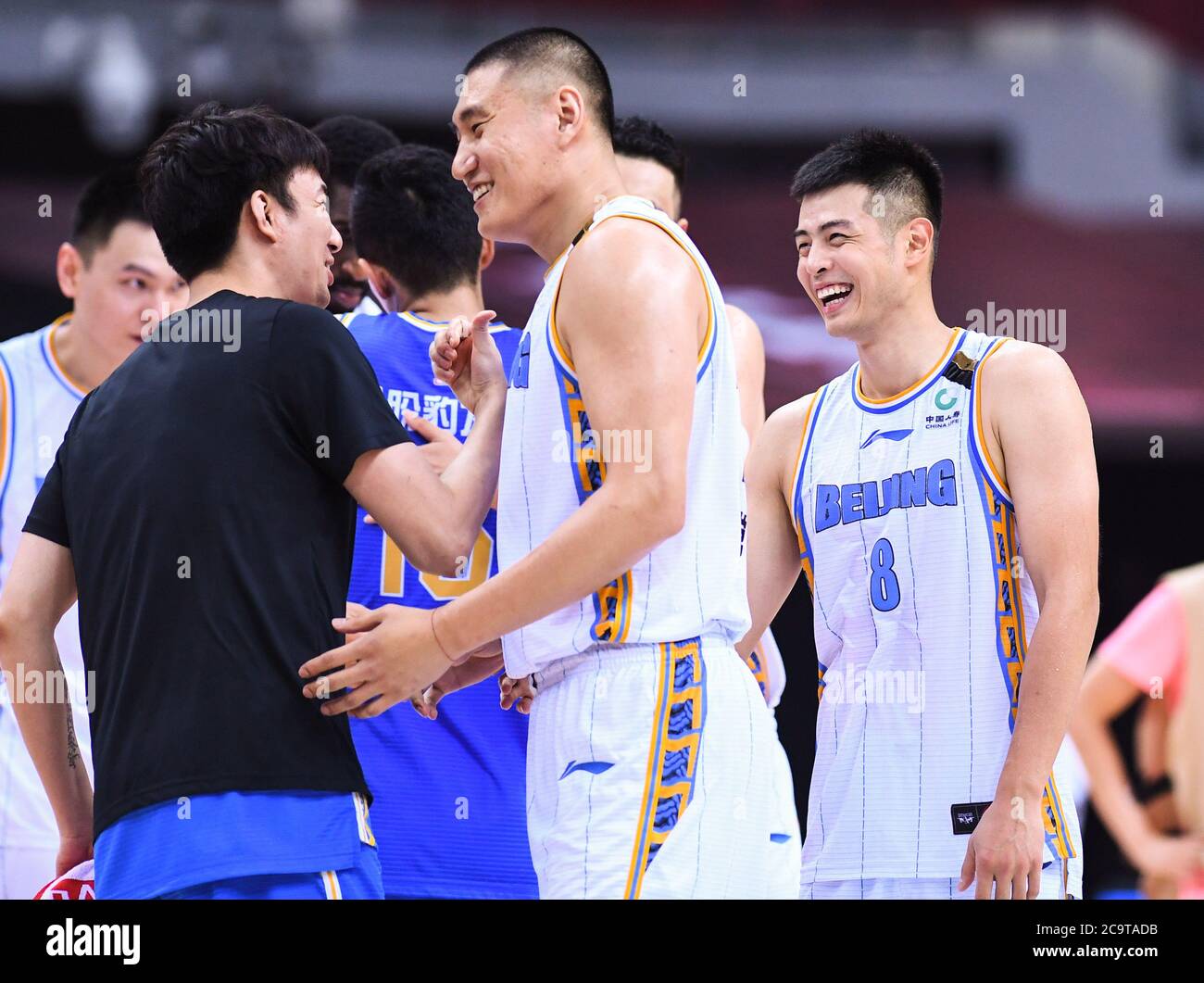 Chang lin hi-res stock photography and images - Alamy