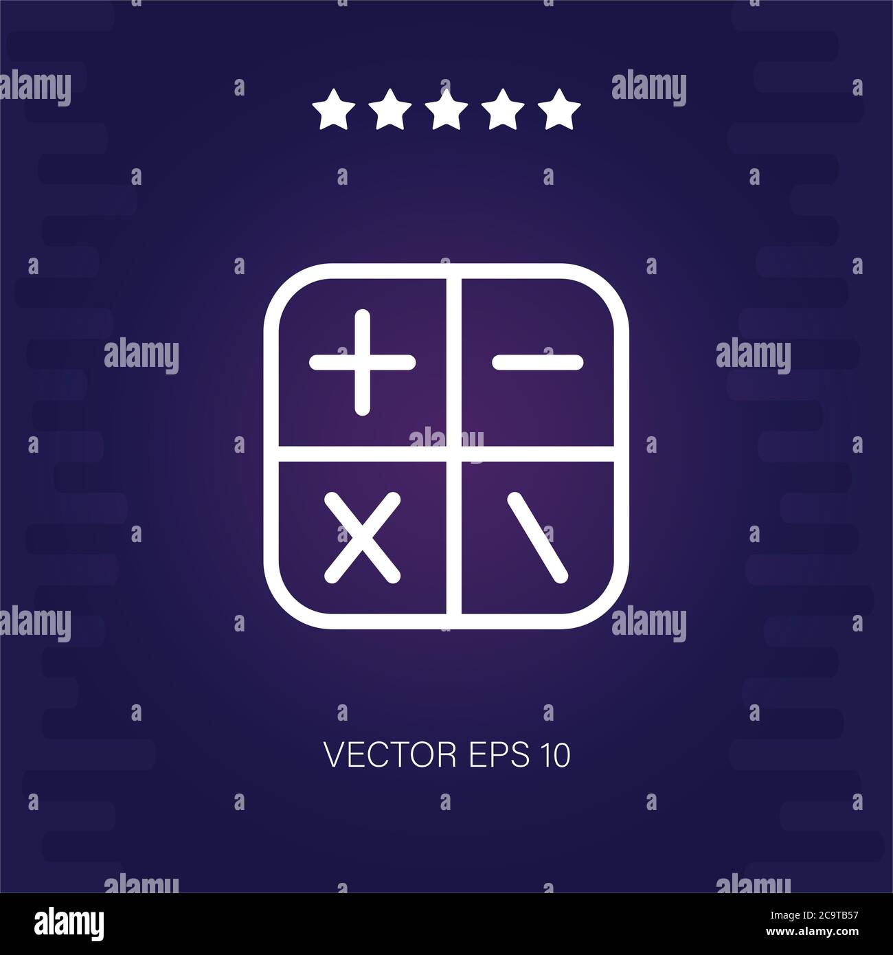 calculator vector icon Stock Vector Image & Art - Alamy