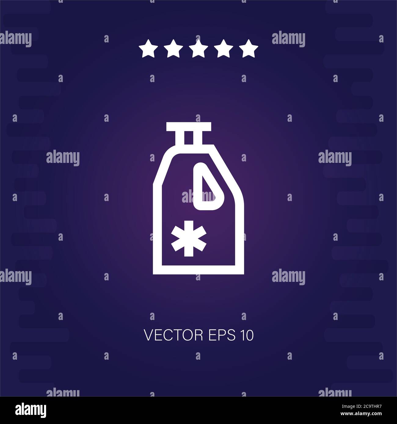 cooling vector icon Stock Vector Image & Art - Alamy