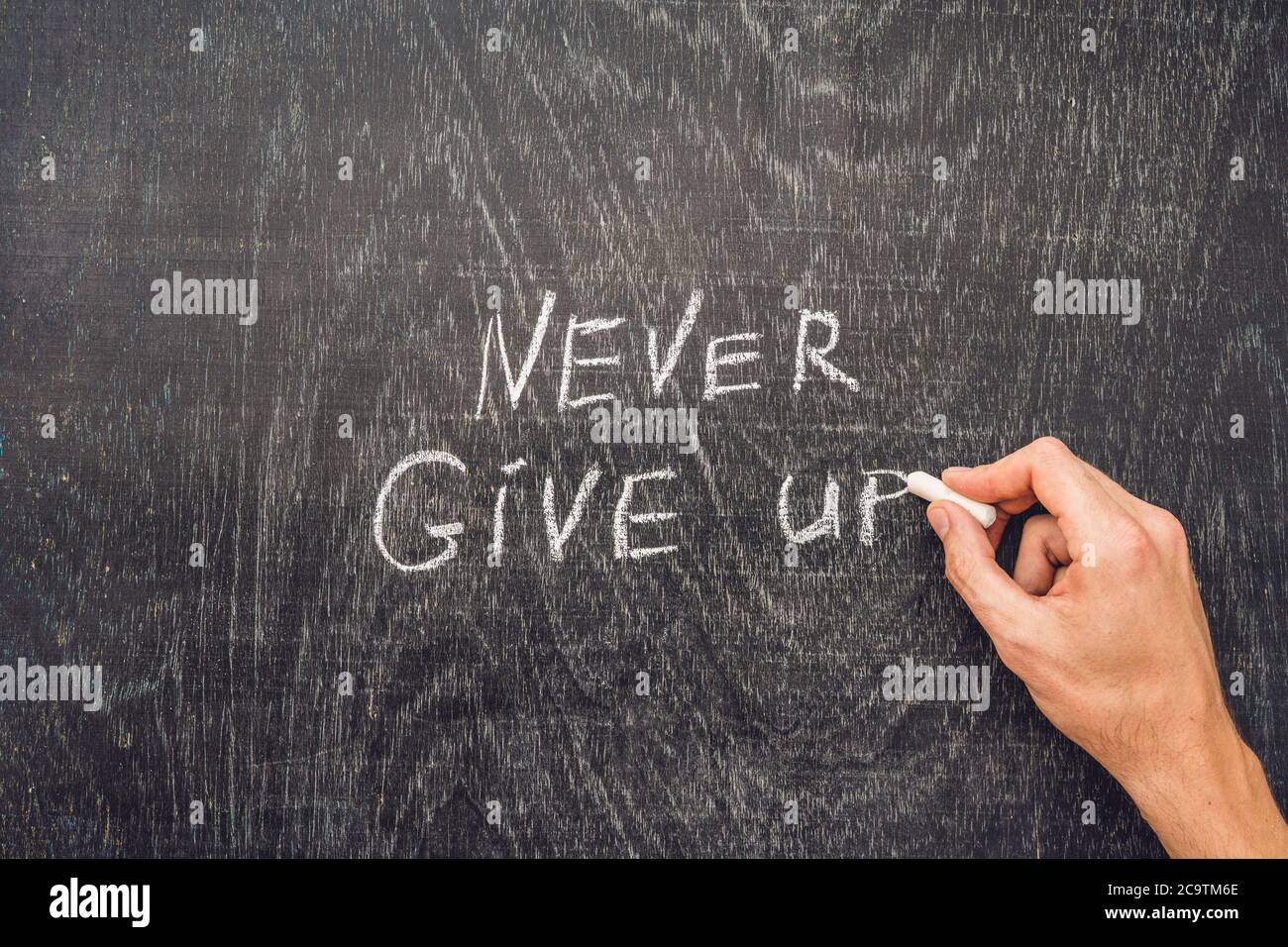 Dont quit do it motivational word hi-res stock photography and images ...