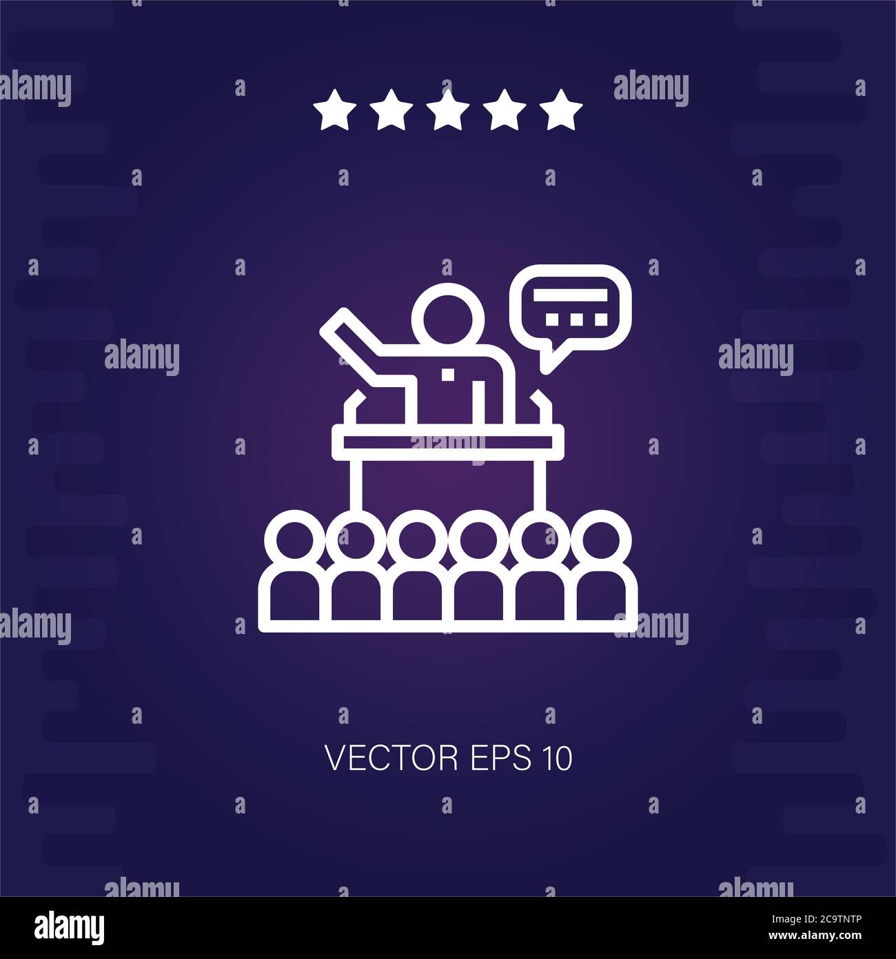 conference vector icon Stock Vector Image & Art - Alamy