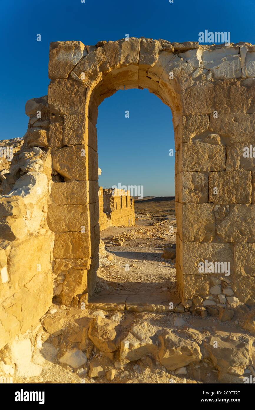 Vacation in Israel for ruins and history in national park of desert ...