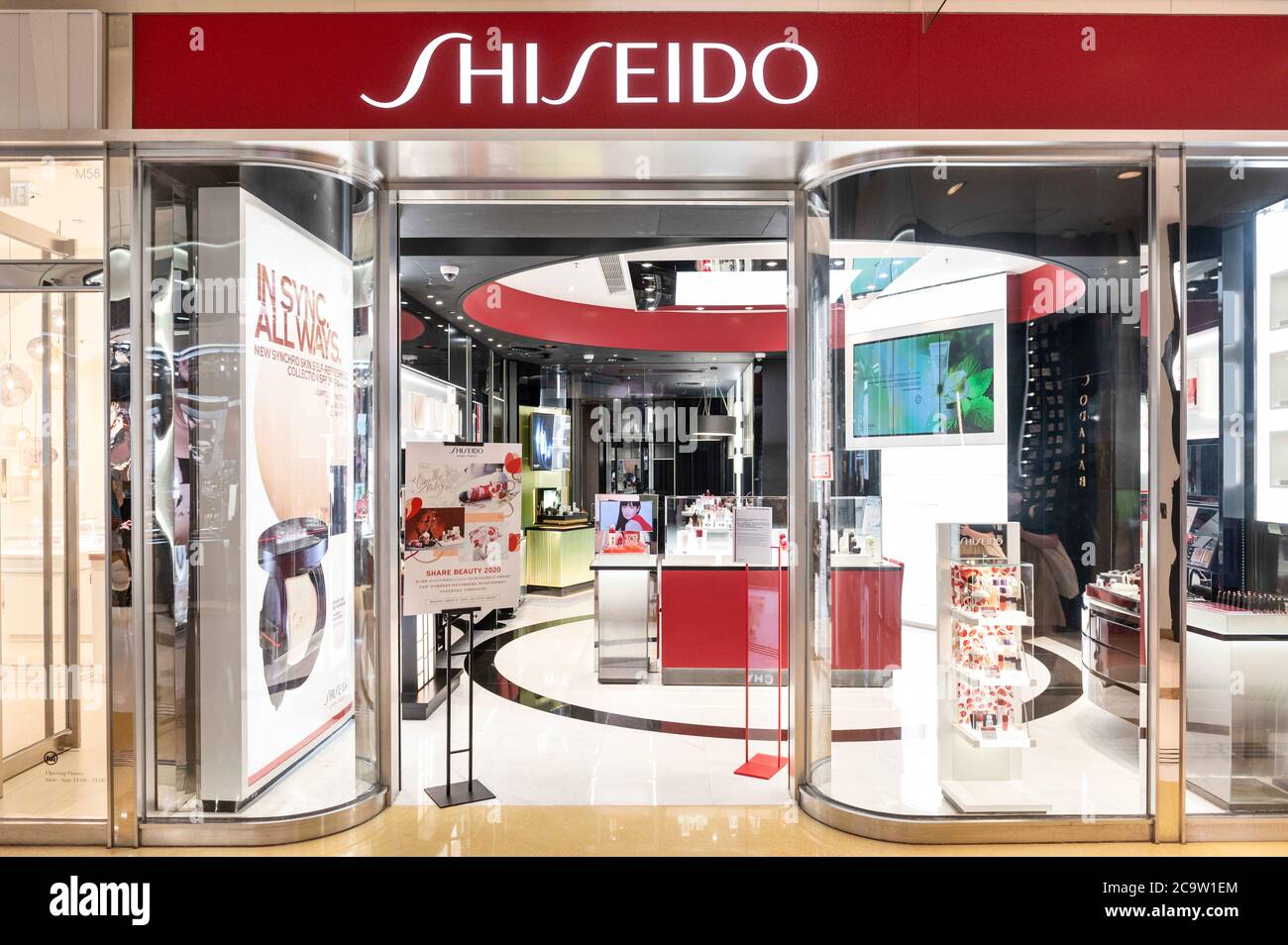 Hong Kong, China. 27th July, 2020. Japanese multinational personal care ...