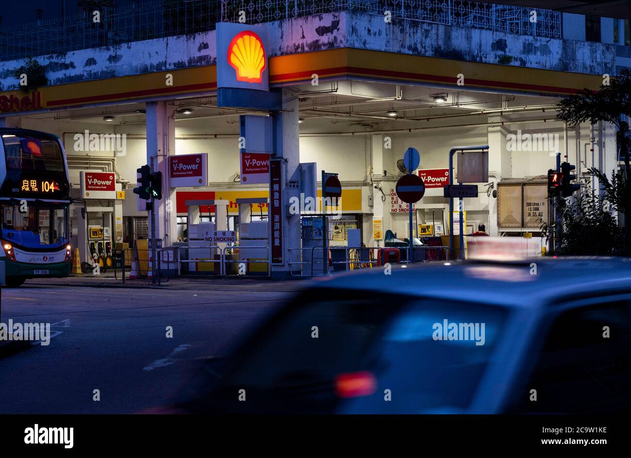 6915 hi-res stock photography and images - Alamy