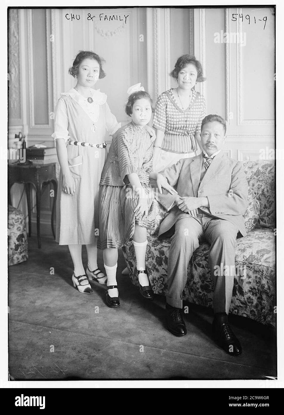 American family photo Cut Out Stock Images & Pictures - Alamy