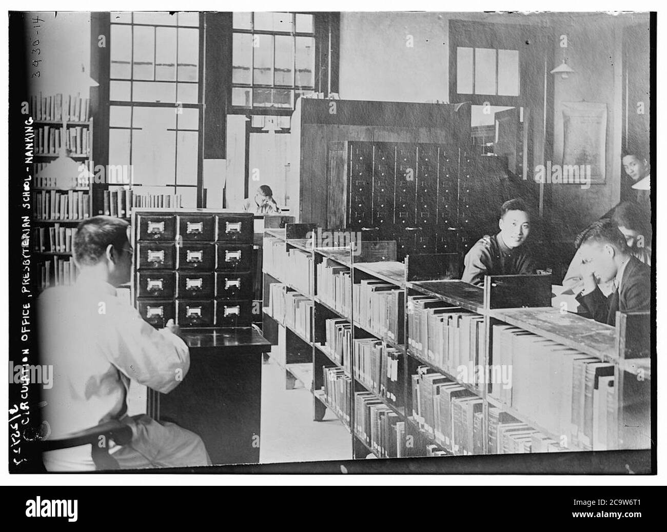 School circulation hi-res stock photography and images - Alamy