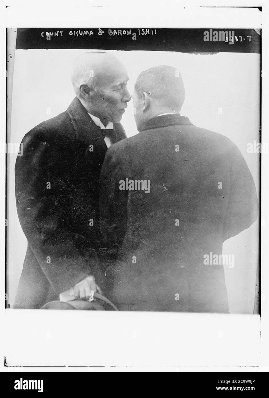 Count Okuma & Baron Ishii Stock Photo - Alamy