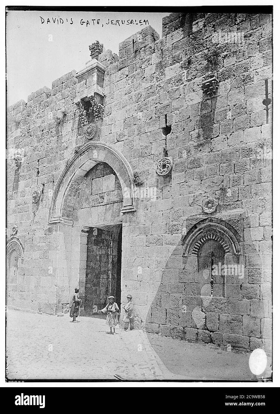 Davids gate Cut Out Stock Images & Pictures - Alamy