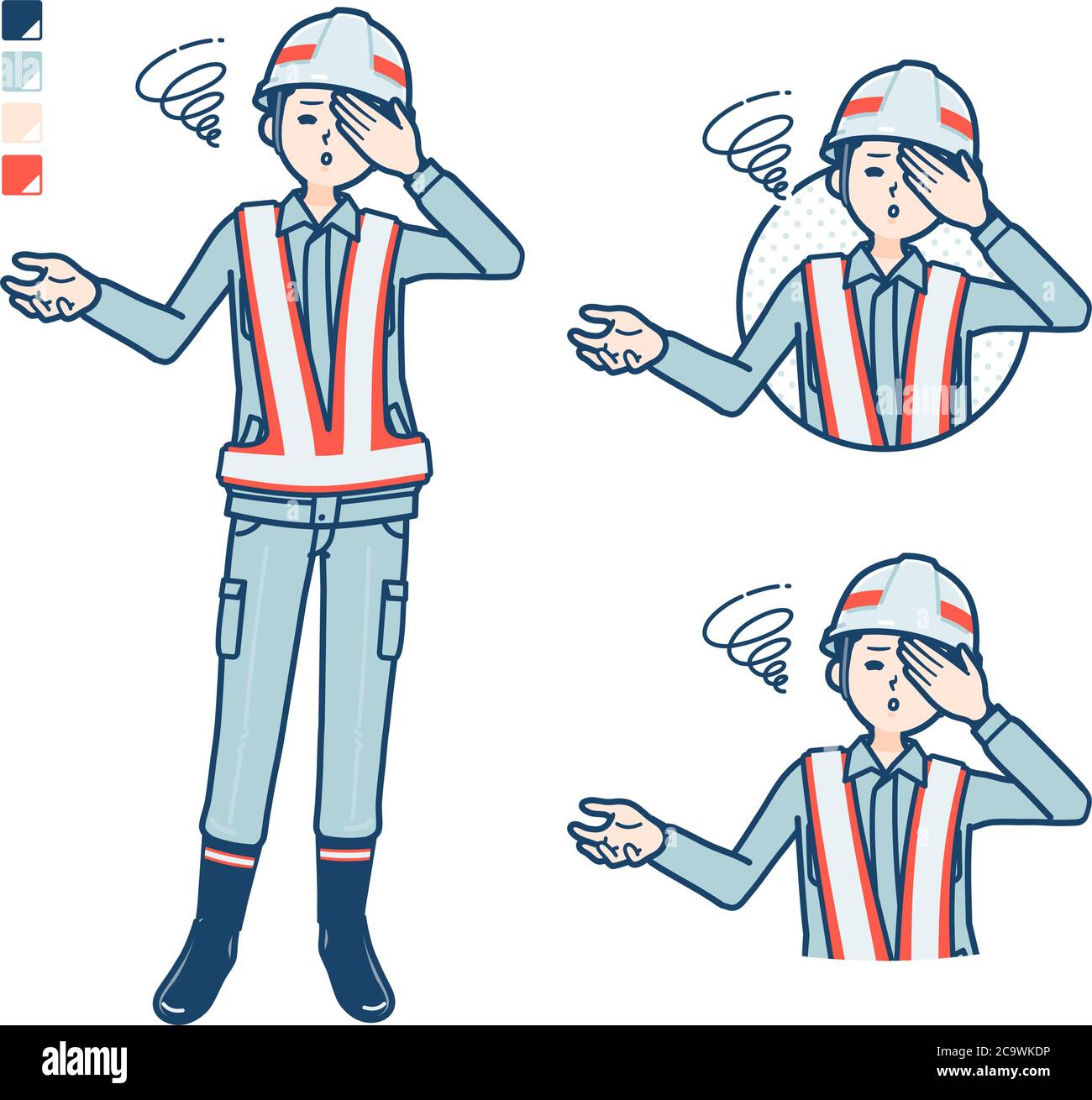 Do not be discouraged Stock Vector Images - Alamy