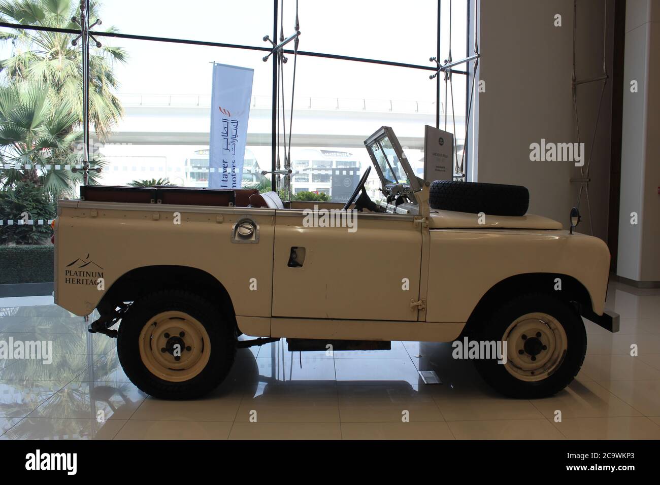 Legacy Land Rover Defender model exhibited in a Land Rover showroom to ...