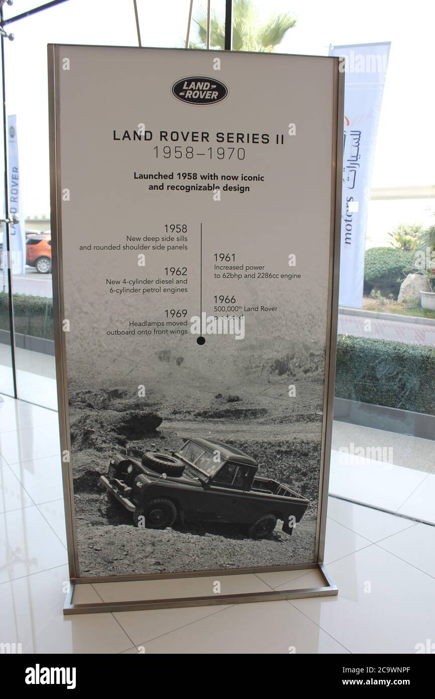 Legacy Land Rover Defender model exhibited in a Land Rover showroom ...