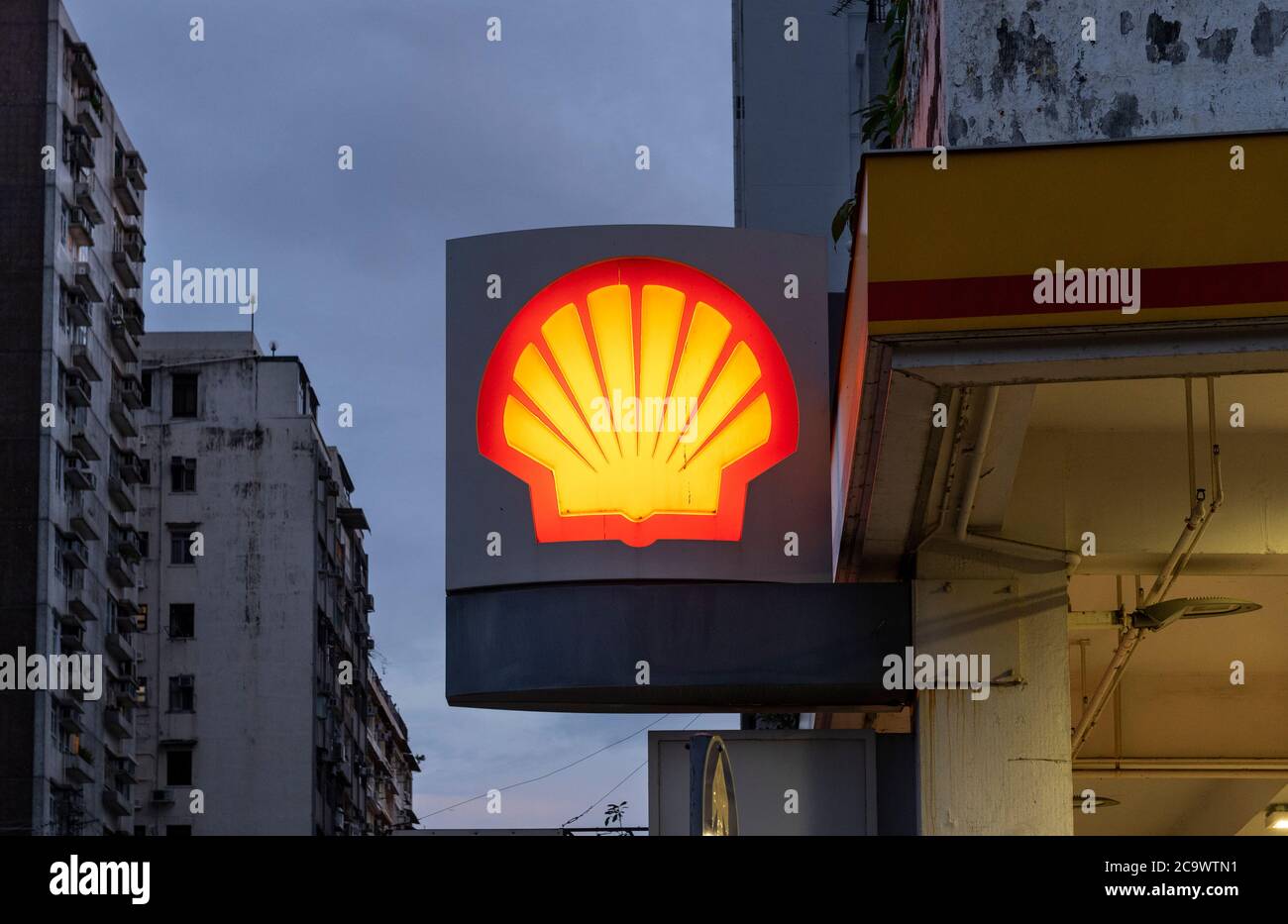 Global group of energy and petrochemical companies, Shell gas and oil ...