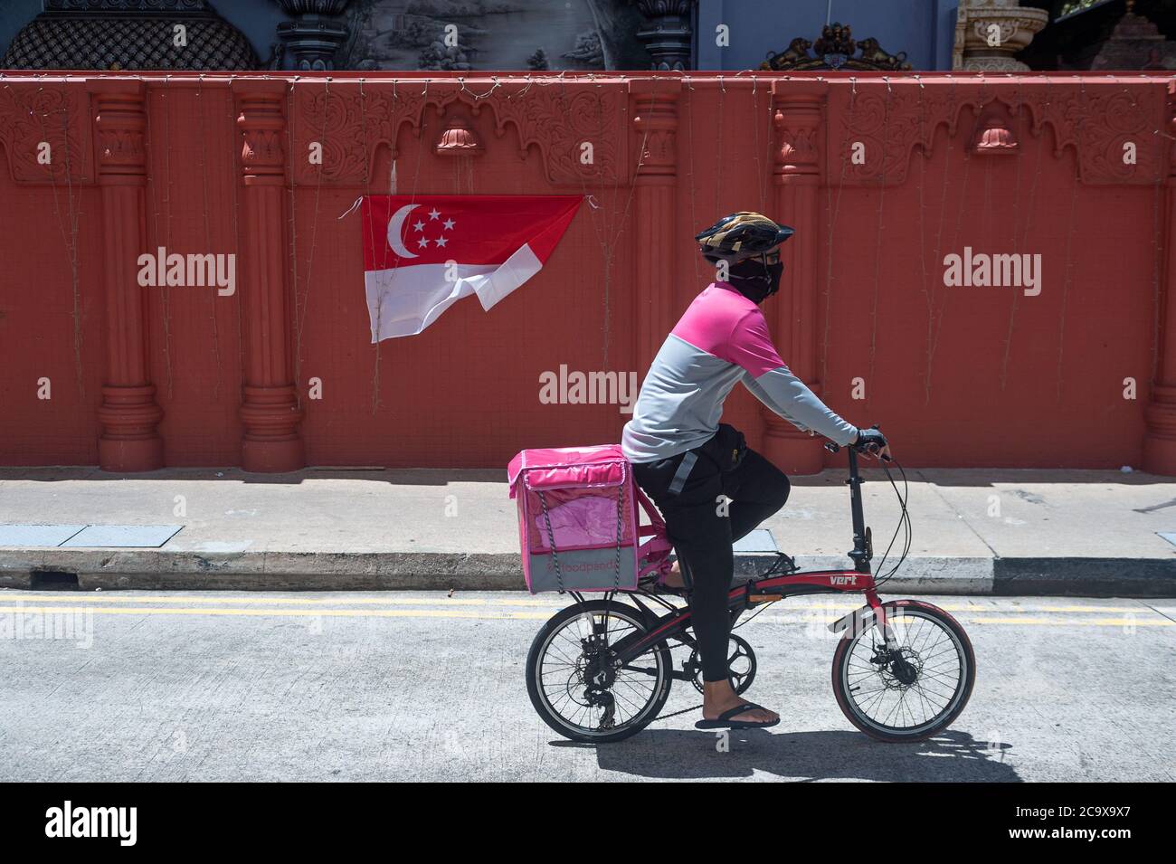 Foodpanda symbol hi-res stock photography and images - Alamy