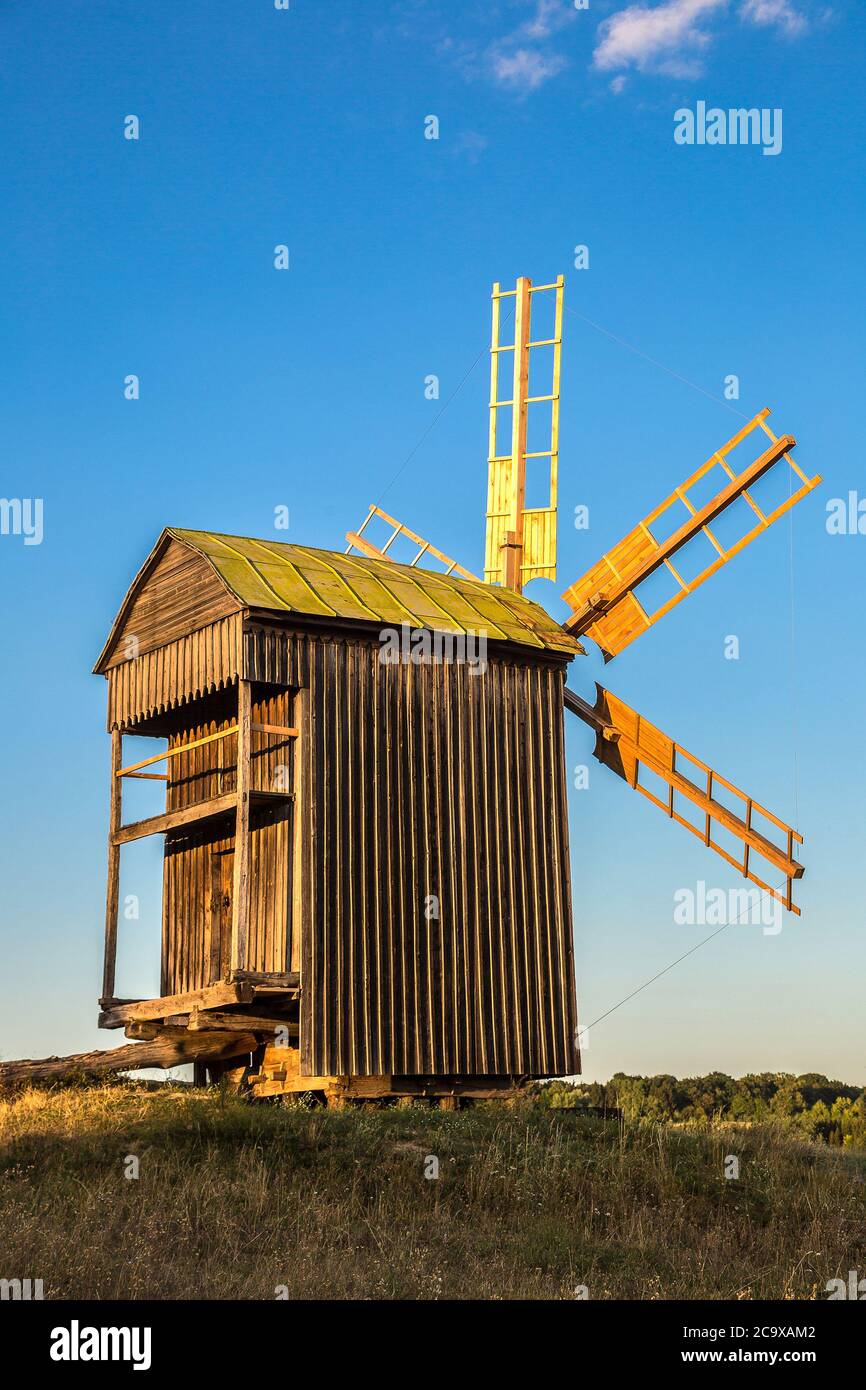 Traditional ukrainian windmill in the museum of national architecture ...