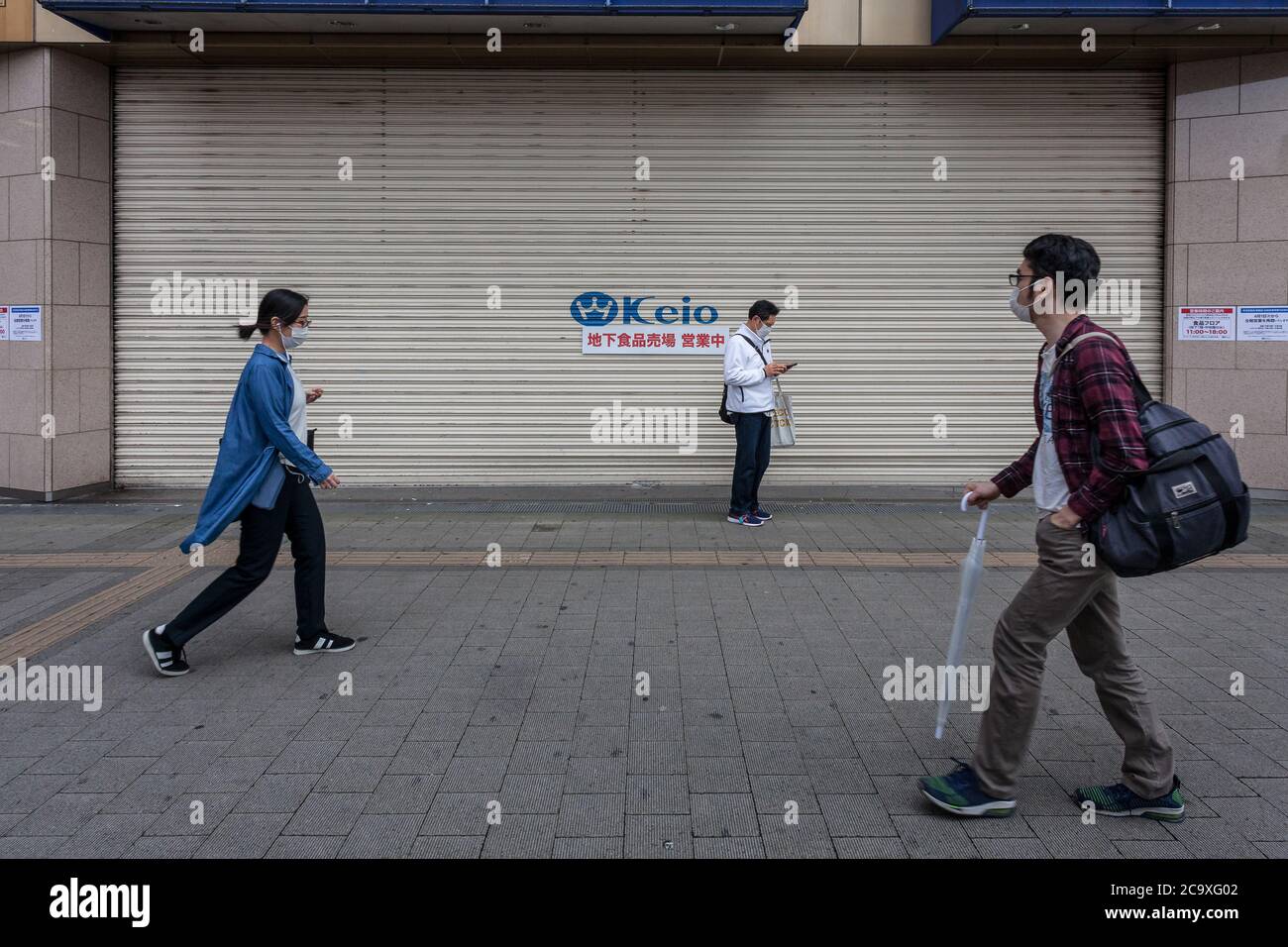 May 22, 2020, Tokyo, Japan: People wearing face masks as a preventive ...