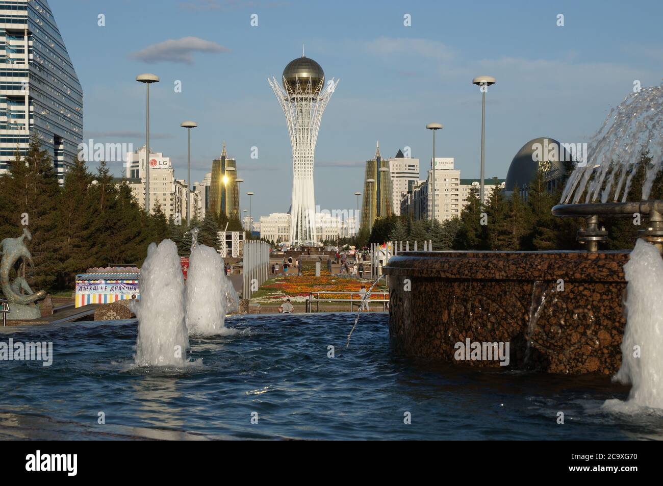 Nur sultan tower hi-res stock photography and images - Alamy