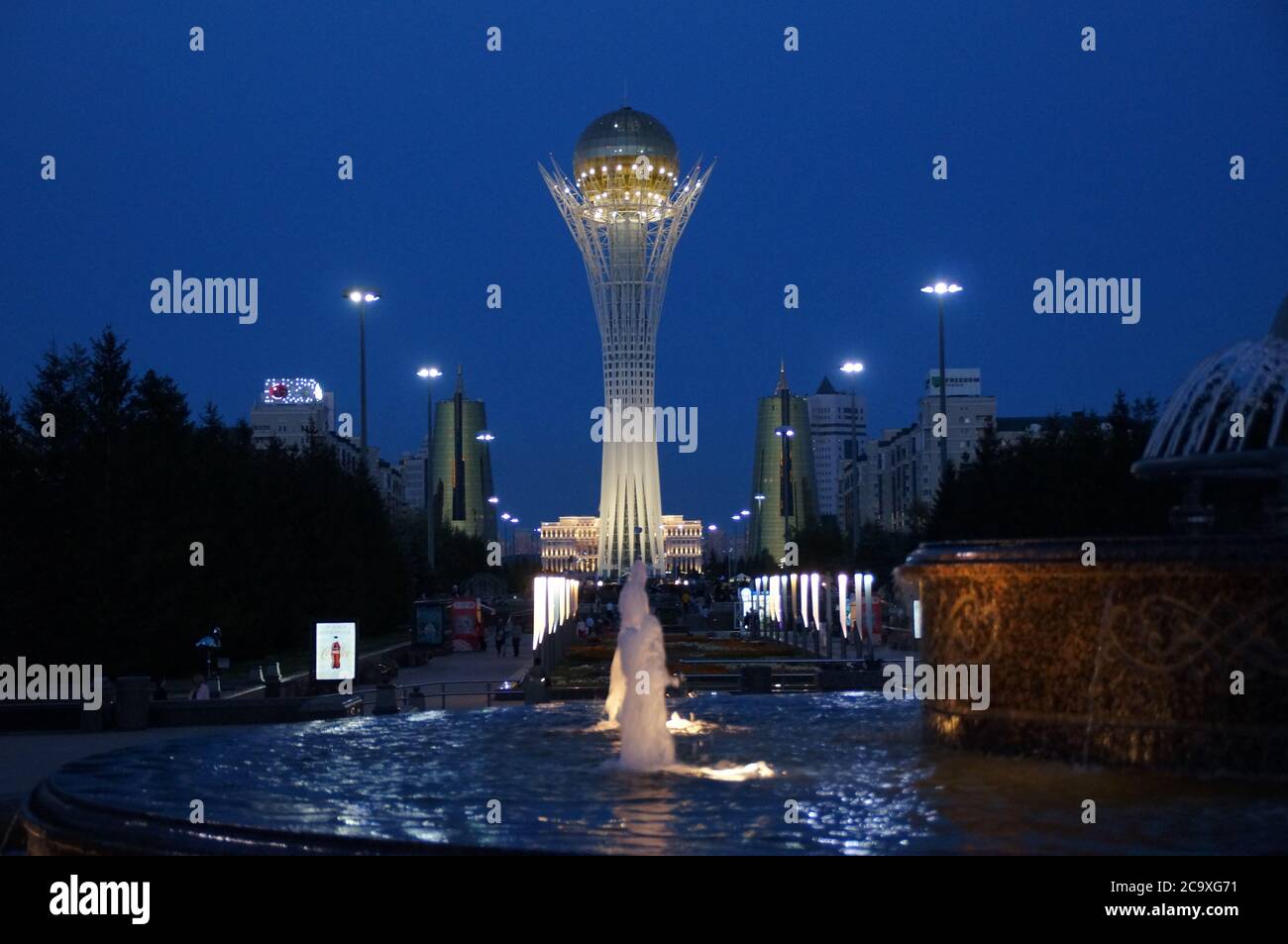 Nur sultan tower hi-res stock photography and images - Alamy