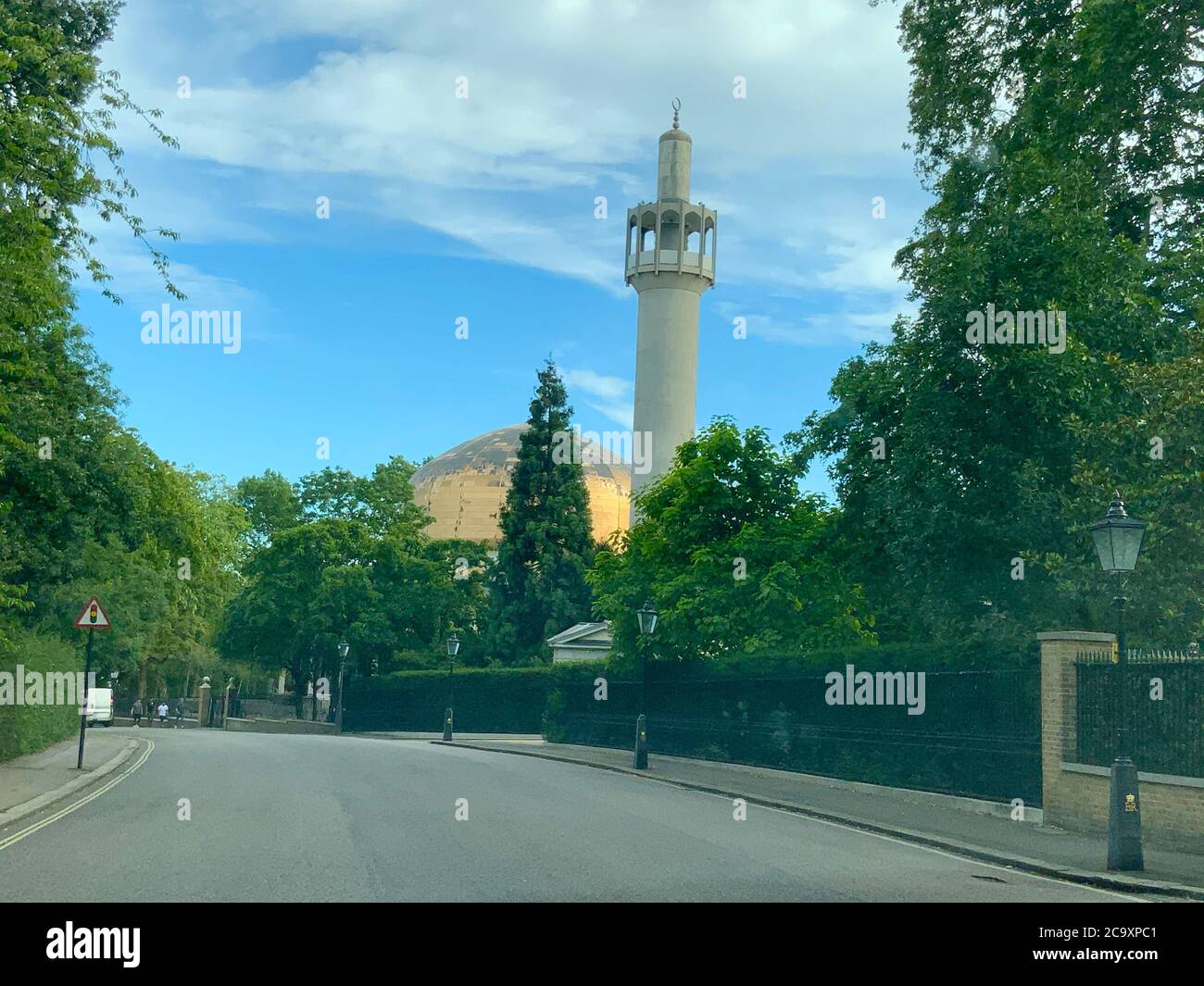 London Central Mosque, Regent's Park, London Stock Photo - Alamy