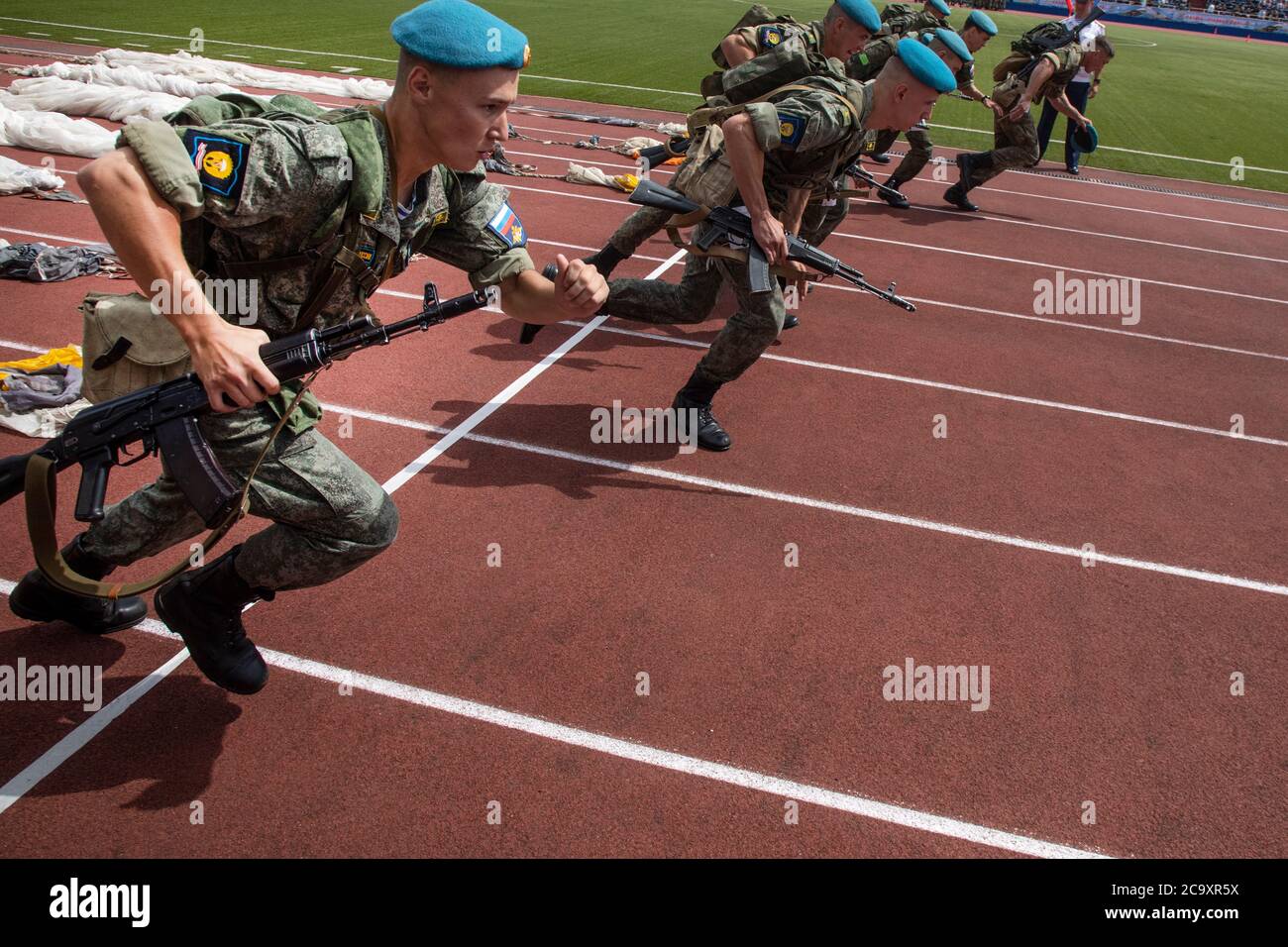 Ryazan, Russia. 2nd of August, 2020 Cadets of Ryazan Guards Higher ...