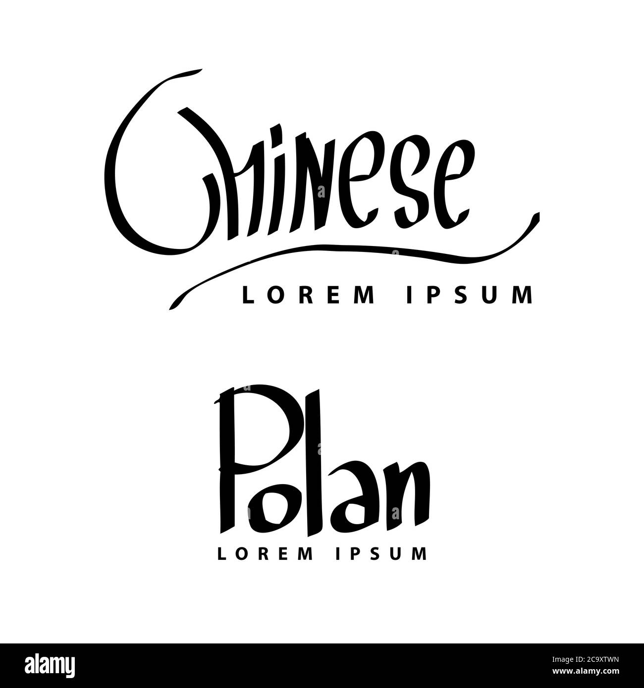 the words Chinese are black that can be used for logos. This lettering ...