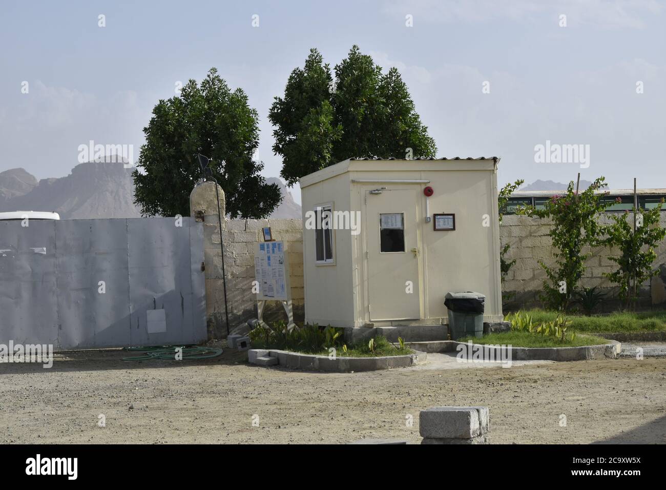 Small wheel center hi-res stock photography and images - Alamy