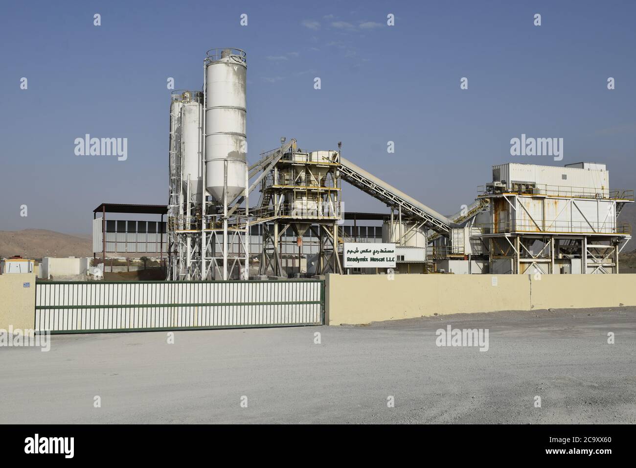 ready mix Concrete industry in muscat, Oman Stock Photo - Alamy