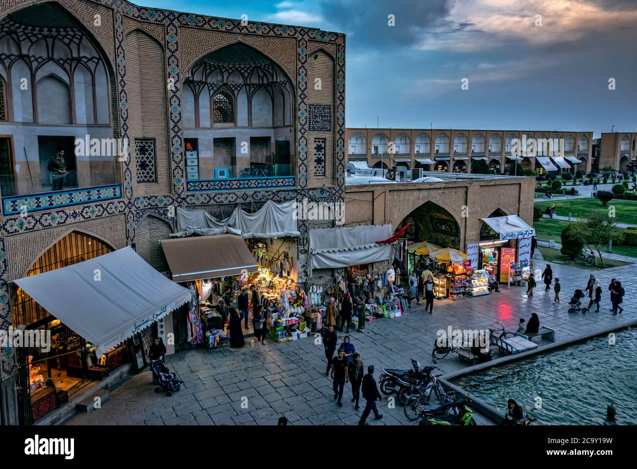 Isfahan Bazaar Copper High Resolution Stock Photography and Images - Alamy