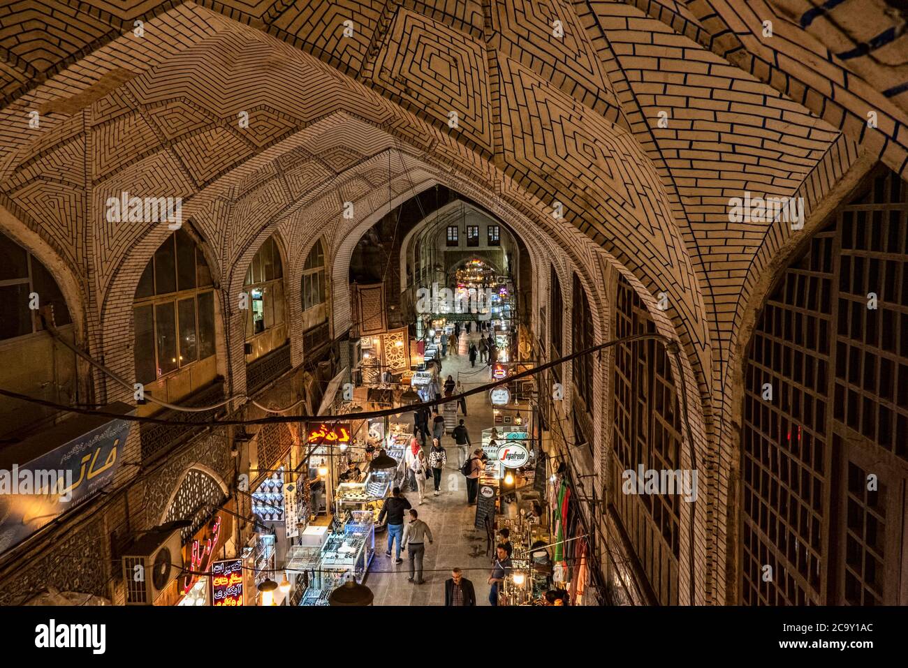 Grand Bazaar, Isfahan, Iran Stock Photo - Alamy