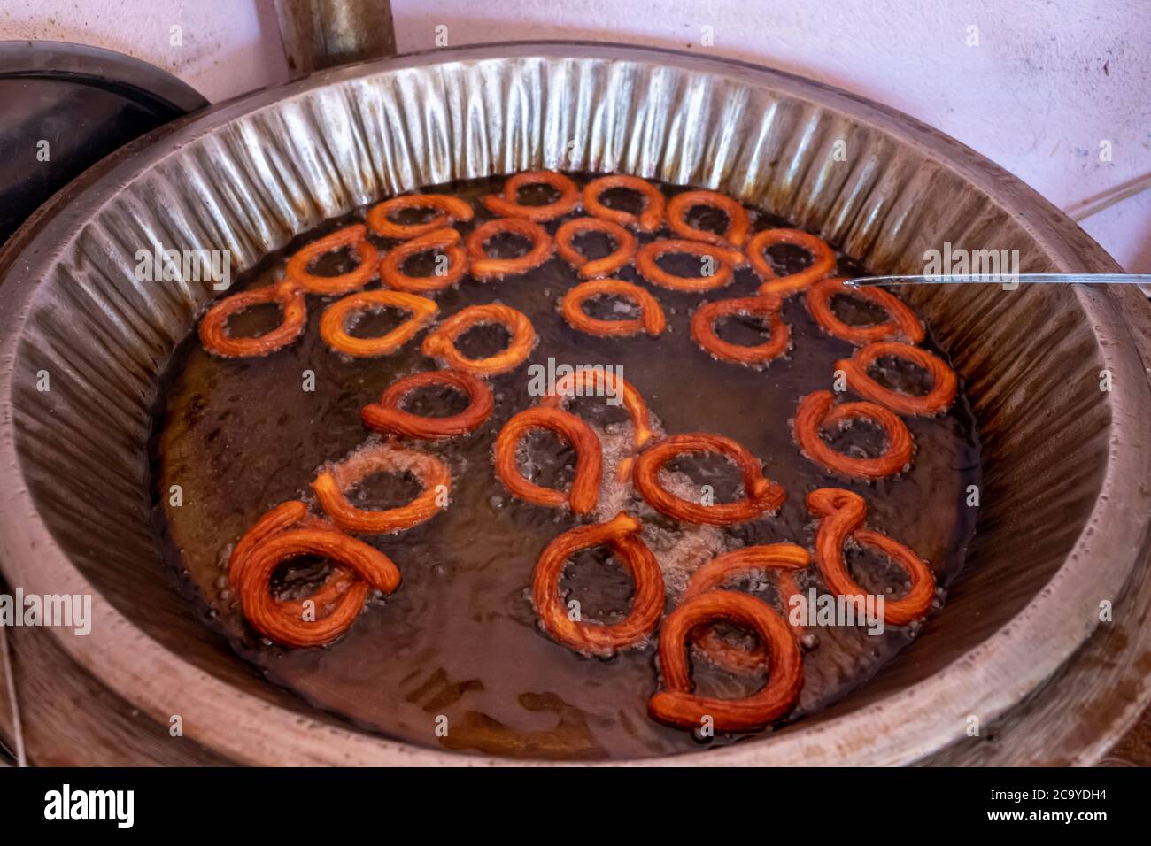 Kerhane Tatlisi High Resolution Stock Photography and Images - Alamy