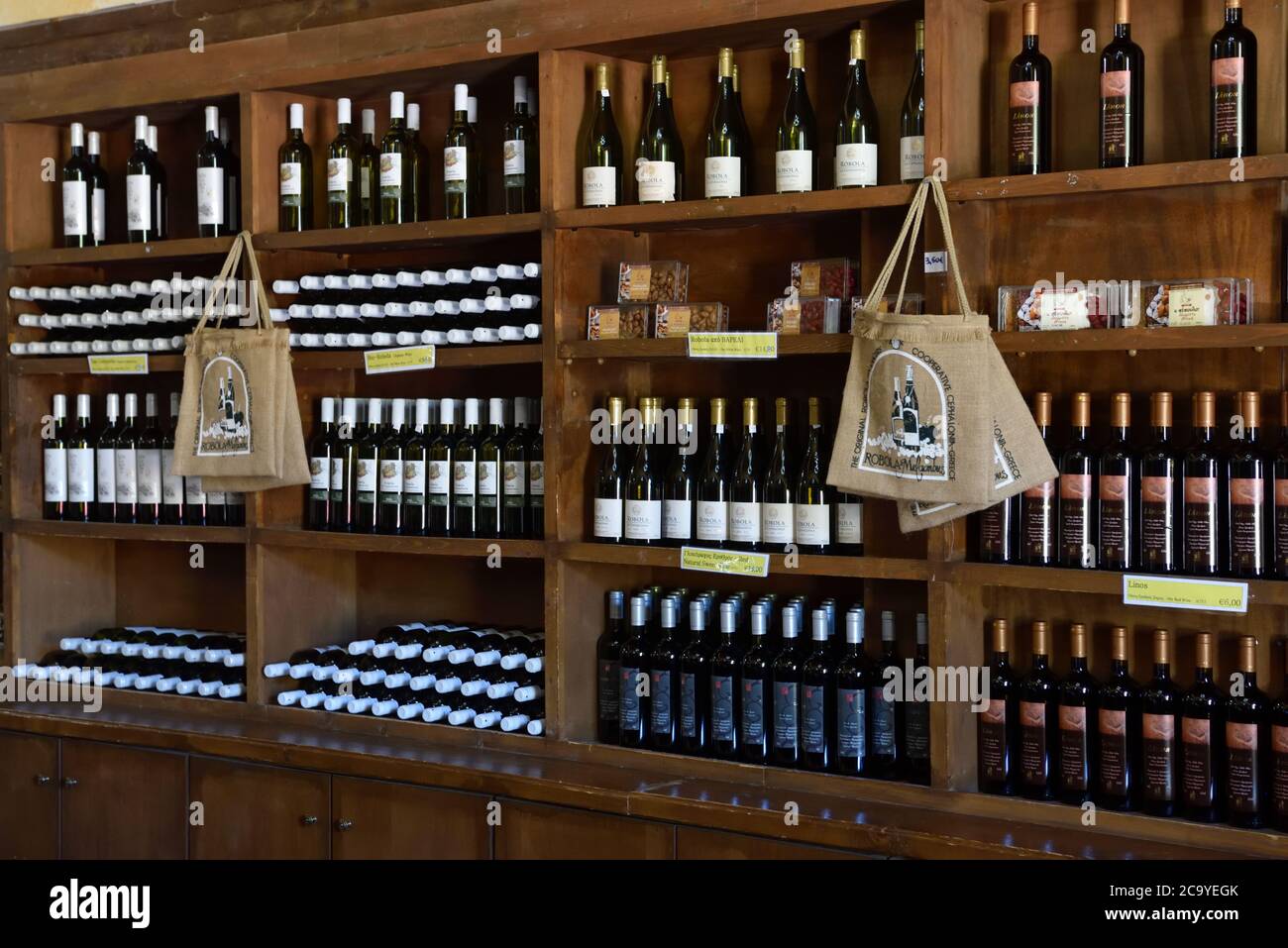Robola Wine Cooperative, Cephalonia, Greece Stock Photo - Alamy