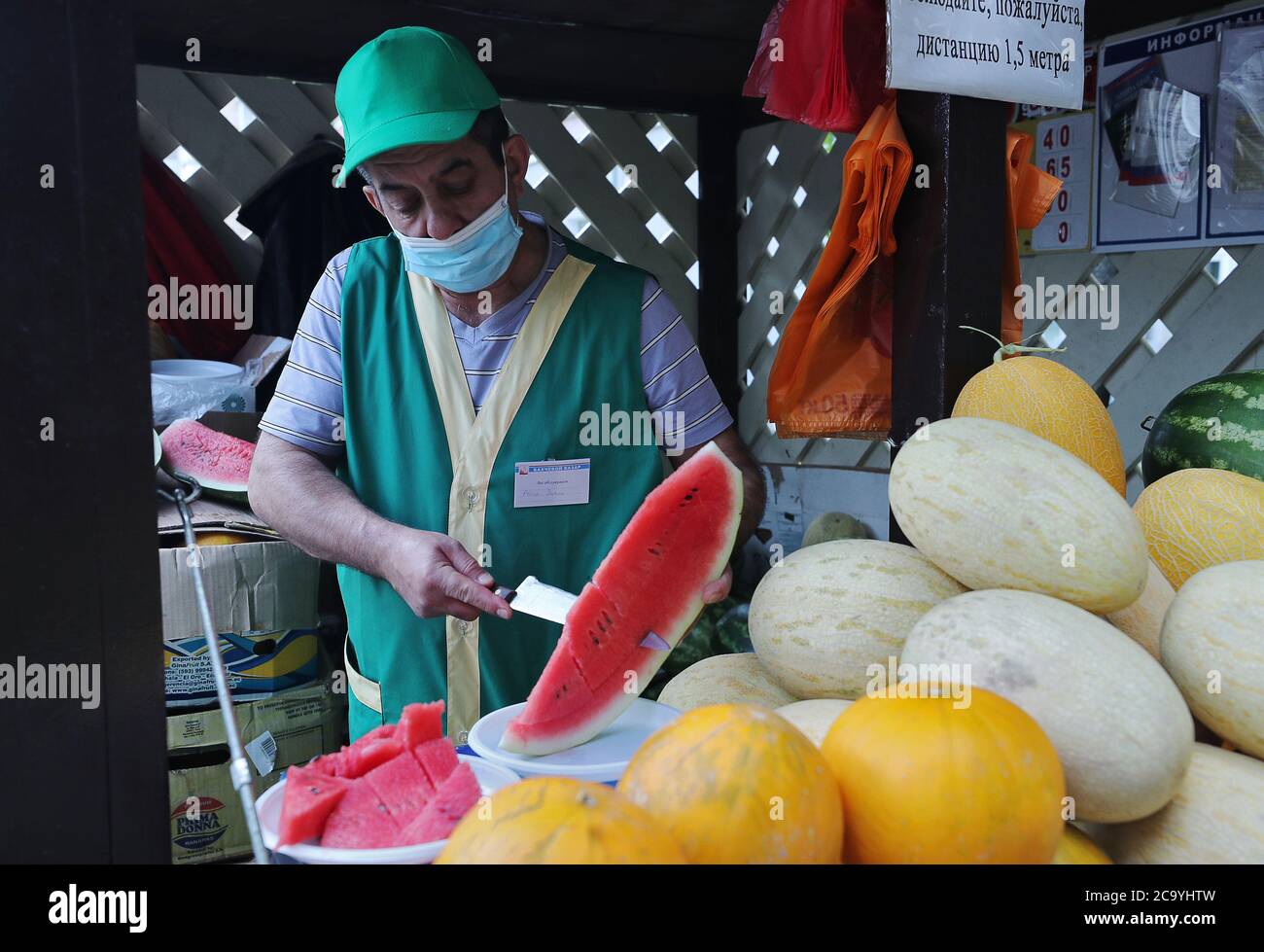 Watermelons Seller High Resolution Stock Photography and Images - Alamy