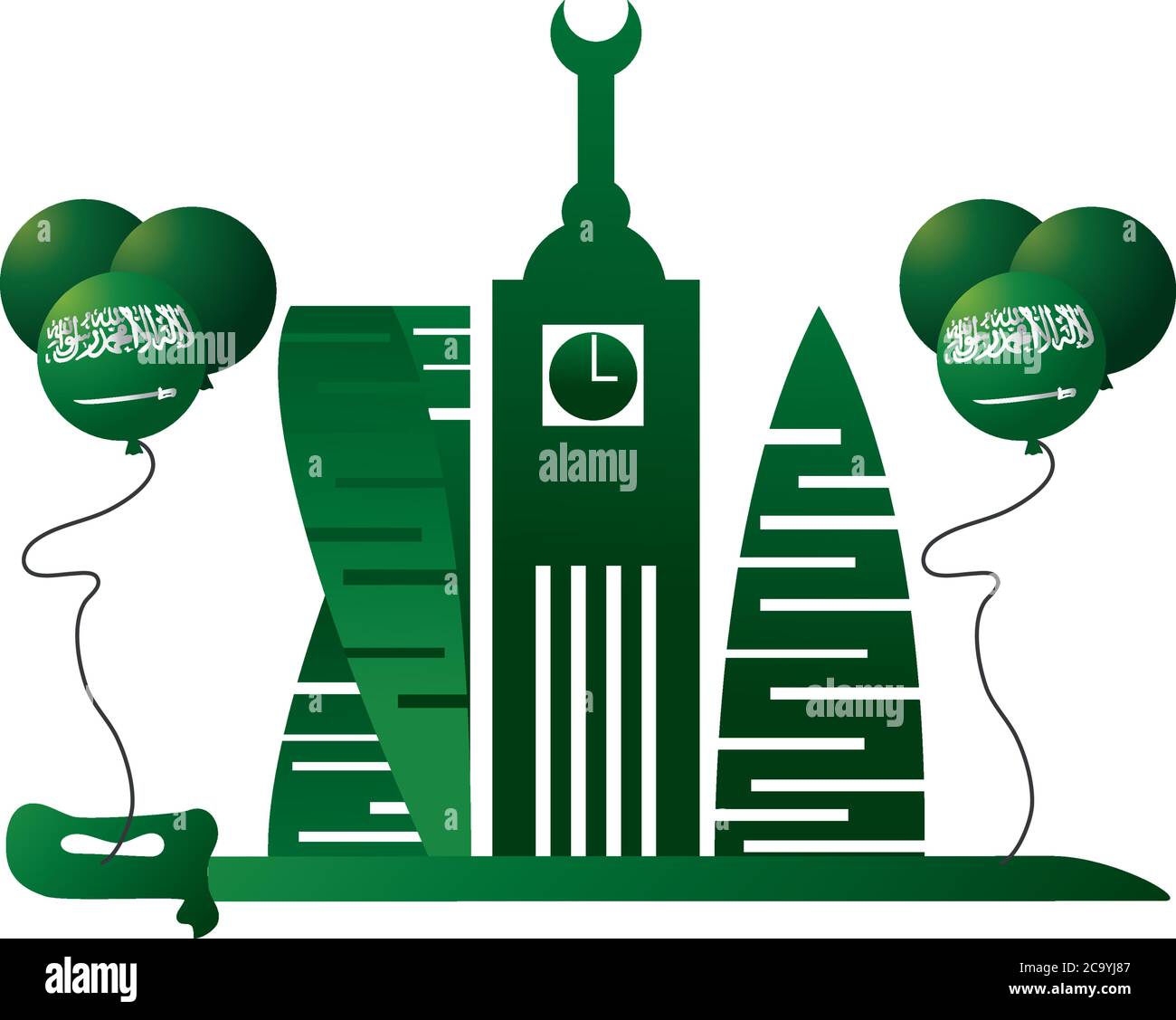 Saudi Arabia national day, 23rd september vector illustration design ...