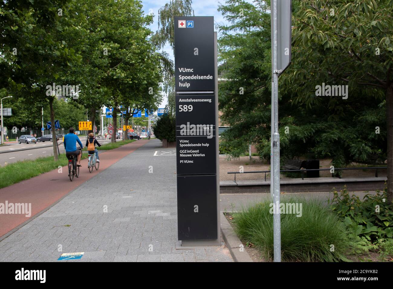Entrance Sign VUMC Hospital Emergency Department At Amsterdam The ...