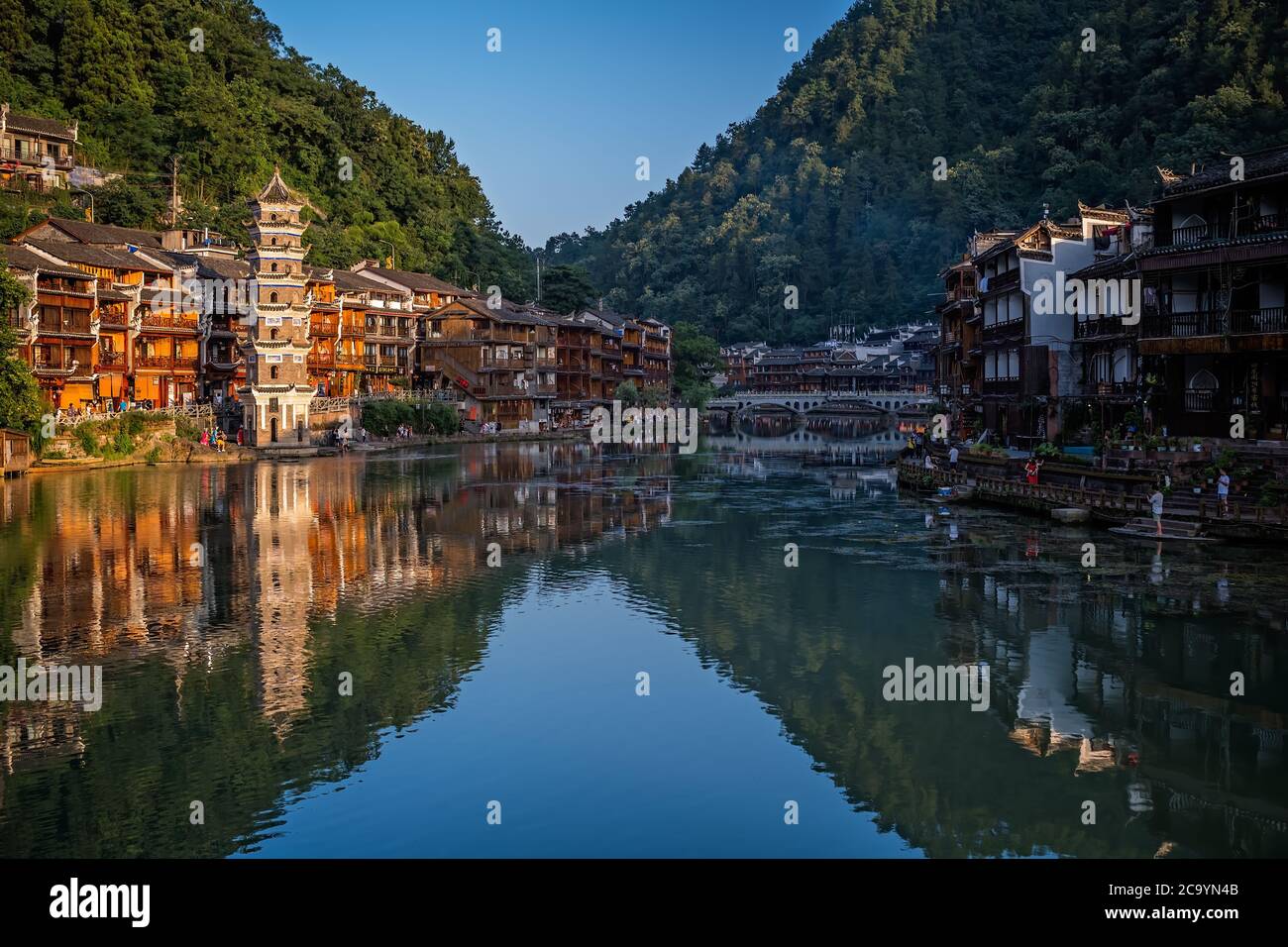 People fenghuang hi-res stock photography and images - Alamy