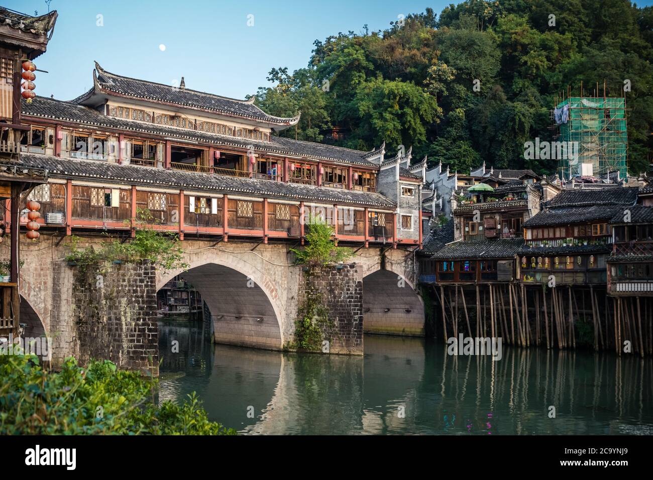 Feng Huang, China - August 2019 : View of the old historic arched ...