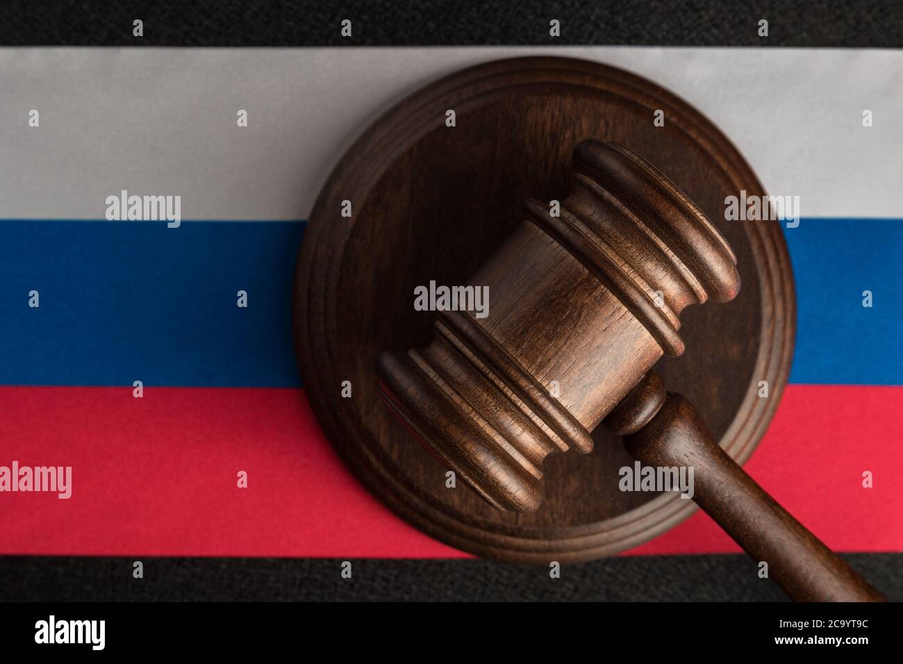 Russian judicial system hi-res stock photography and images - Alamy
