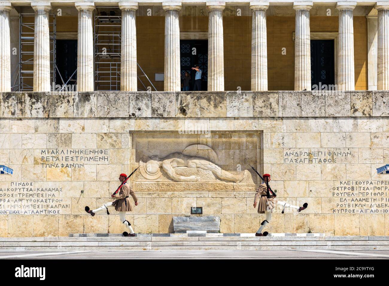 Athens - May 9, 2018: Changing of honor guard on Syntagma square in ...