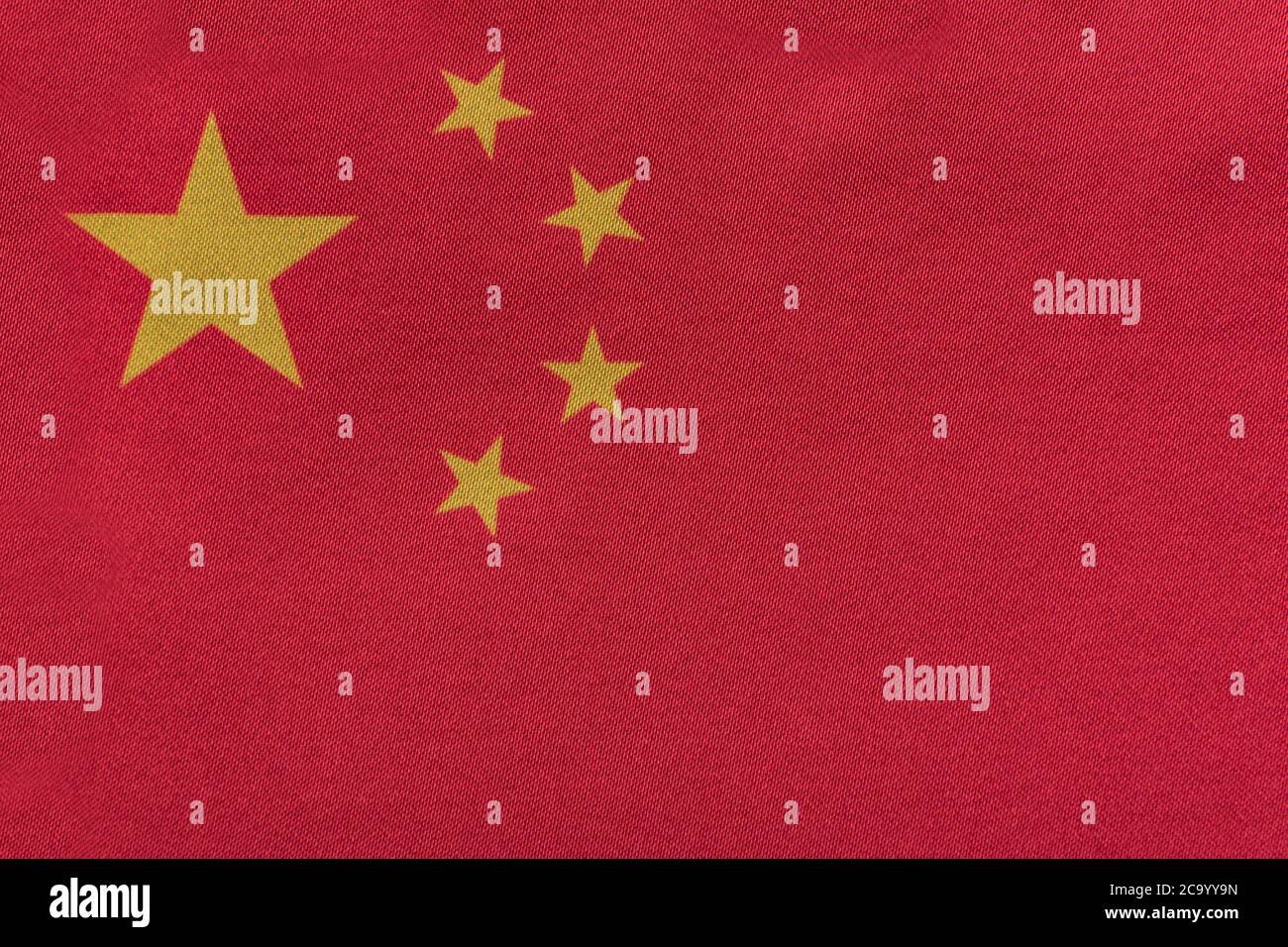 National emblem of the Peoples Republic of China . Flag of China on ...