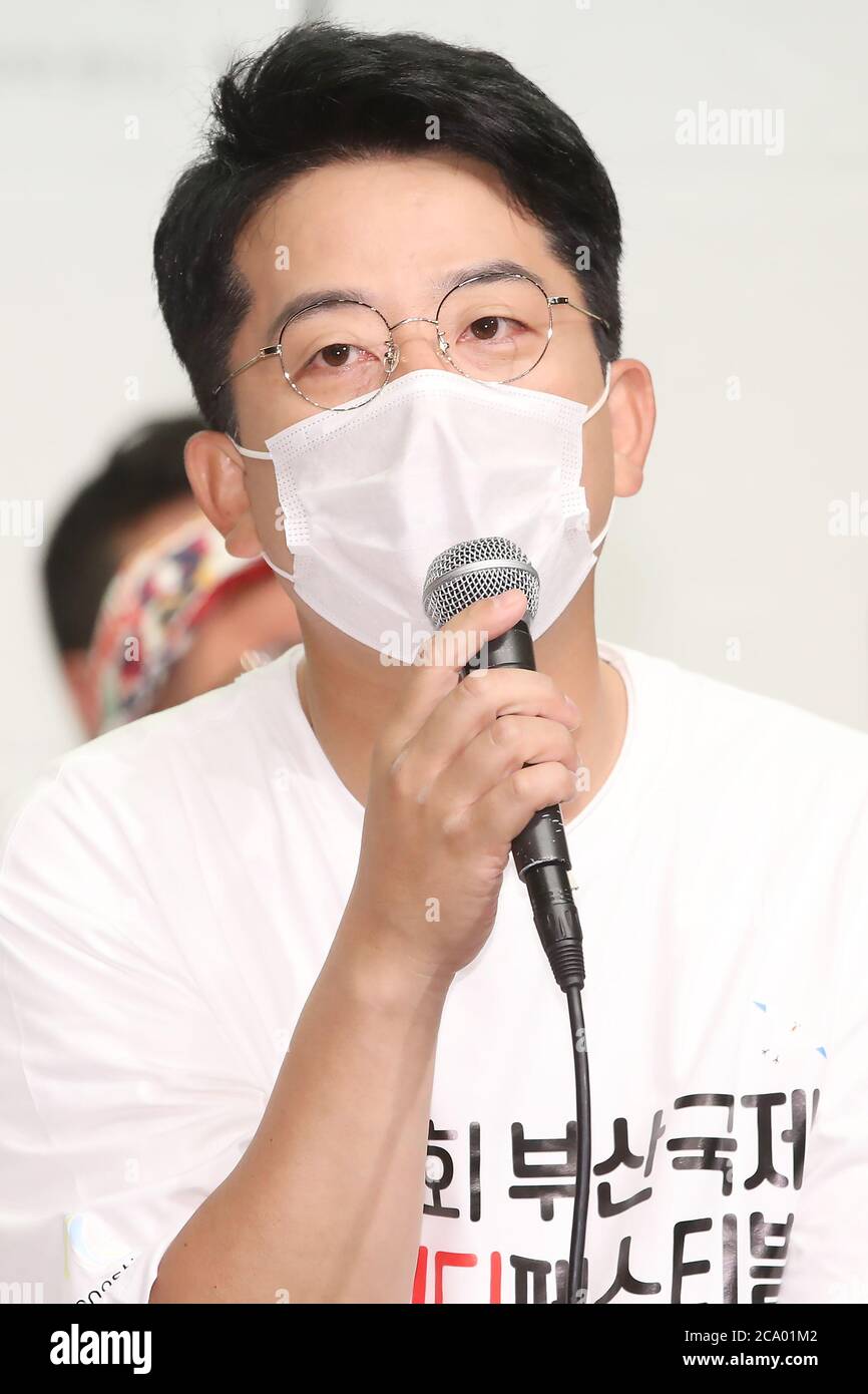 03rd Aug, 2020. S. Korean comedian Kim Jun-ho South Korean comedian Kim ...