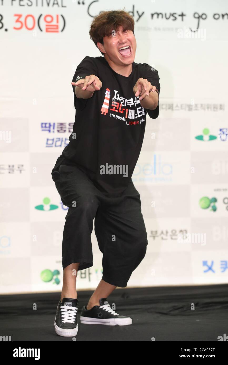 03rd Aug, 2020. S. Korean comedian Lim Woo-il South Korean comedian Lim ...
