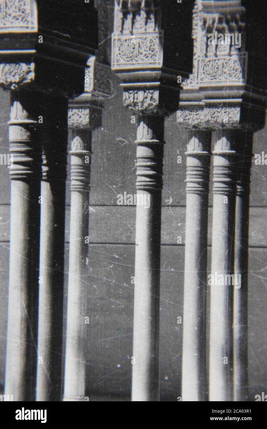 Fine 1970s vintage black and white photography of hyper skinny building ...