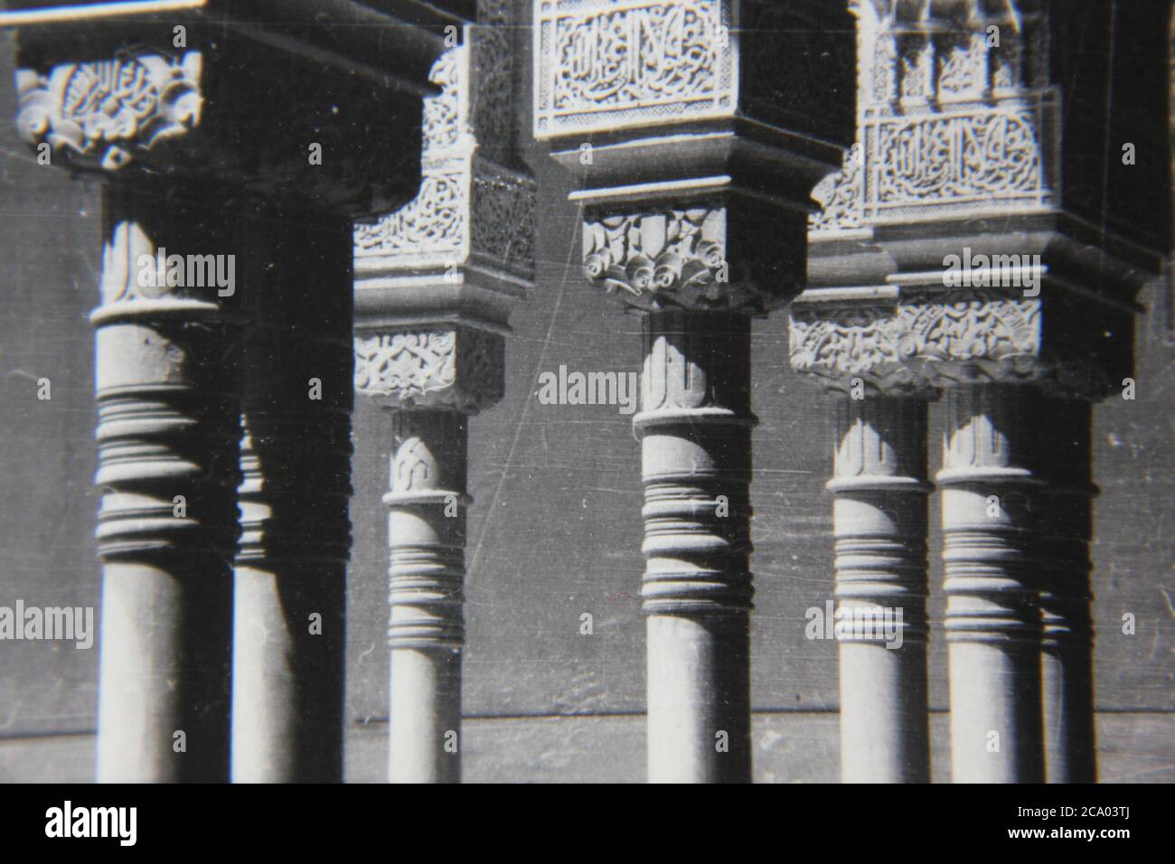 Fine 1970s vintage black and white photography of hyper skinny building ...