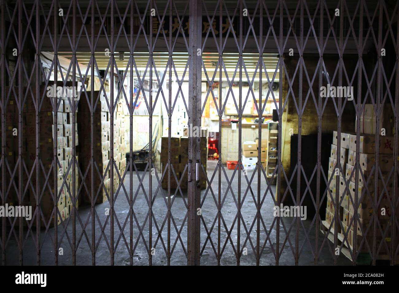 asian rustiness chinese traditional gate or folding doors in the shop ...